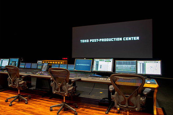 TOHO STUDIOS | Post-Production Center 2